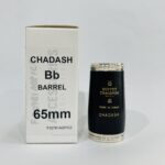 Buffet バレル Chadash Bbクラリネット